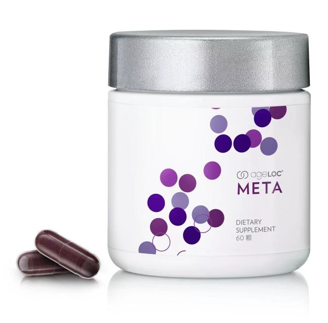 ageLOC® META每代紫+ | NU SKIN 如新台灣