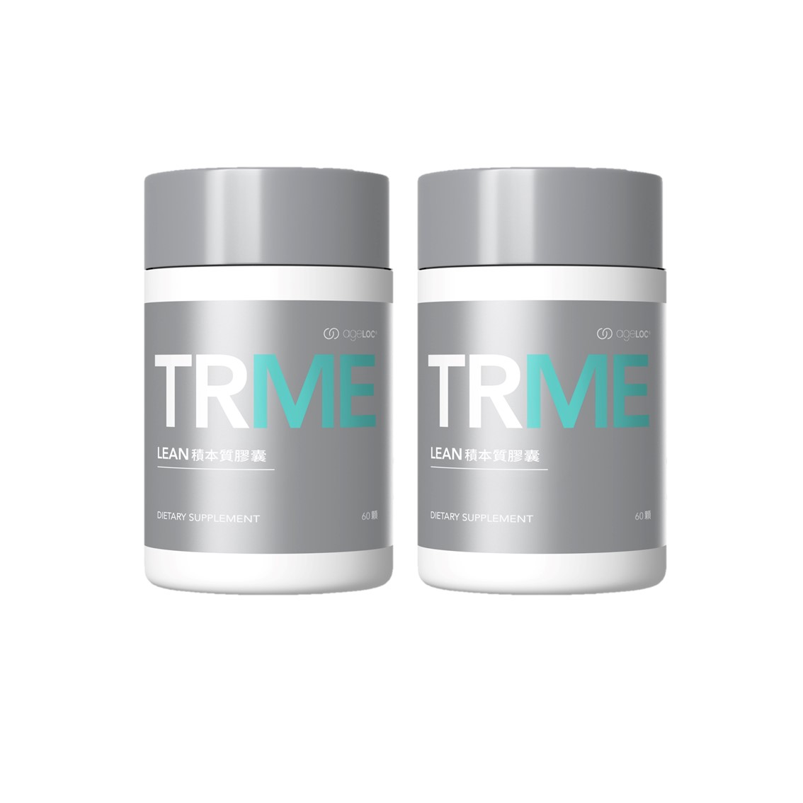 ageLOC® TRME 積本質膠囊兩入組 | NU SKIN 如新台灣